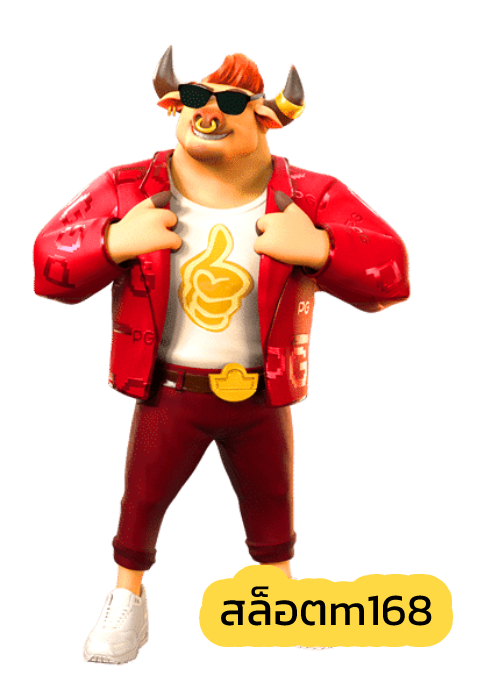 m168th – Official Website